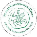 Classicalschool (Moscow, Novomoskovskiy Administrative Okrug, Vnukovo District, Lyotchika Gritsevtsa Street, 3с2), özel okul  Moskova'dan