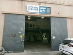 Seven Rivers Water Purification (12/1, 13 Street, Al Qusais Ind. Second, Deira, Dubai), su satışı  Dubai'den