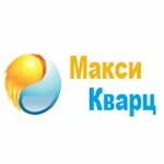 Maxikvartz (Vysokovoltny Drive No:13А), isıtma sistemleri ve ekipmanları  Moskova'dan