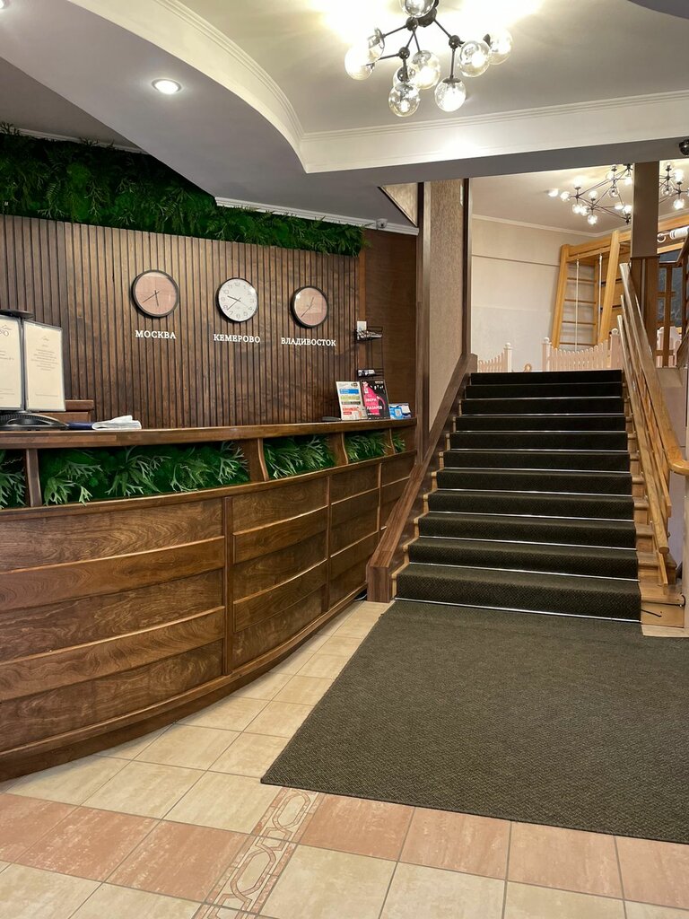 Sağlık merkezleri Фитоцентр, , foto