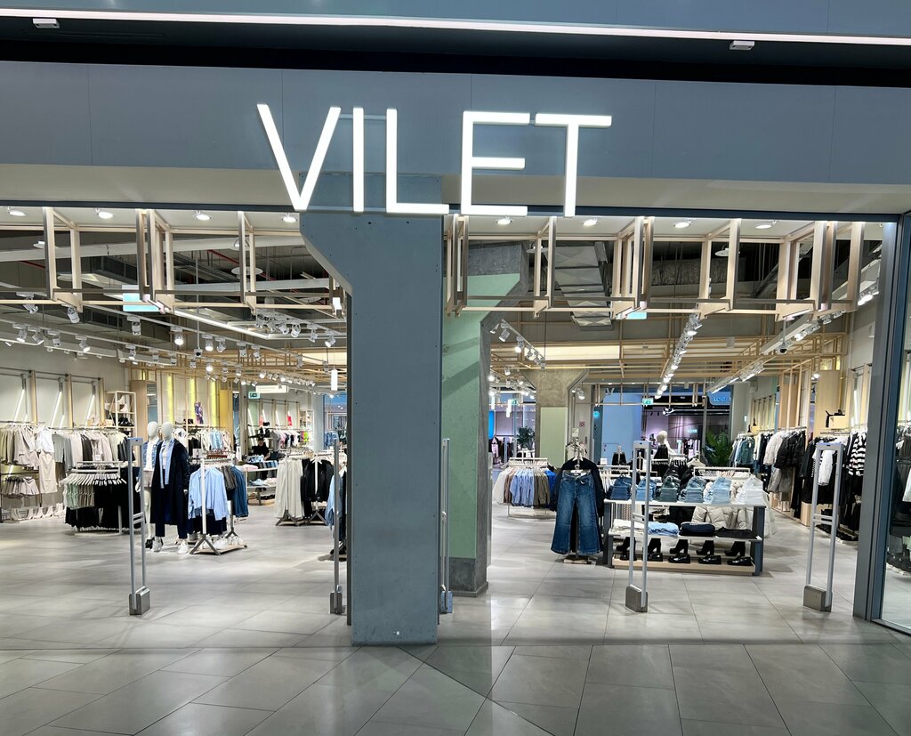 Giyim mağazası Vilet, Moskova, foto