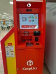 Kaspi. kz (Shokan Ualikhanov Street No:24), atm'ler  Astana'dan