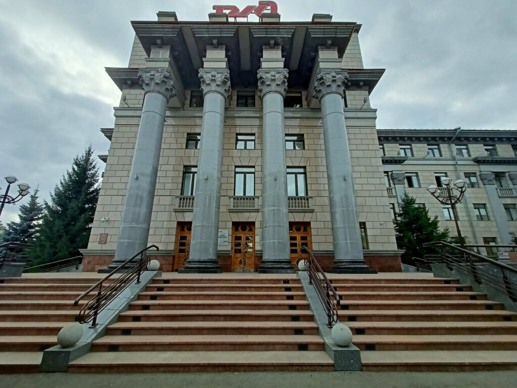 Banka VTB Bank, Krasnoyarsk, foto