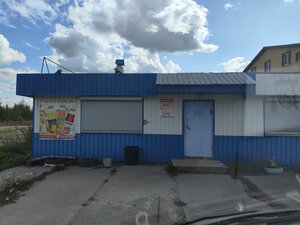 Домашняя кухня (Tyumenskiy rayon, posyolok gorodskogo tipa Bogandinskiy), kafe  Tümen (Tiumenskaya) oblastından