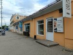 Love Craft Bottleshop (prospekt Pobedy No:8), bar  Vologda'dan