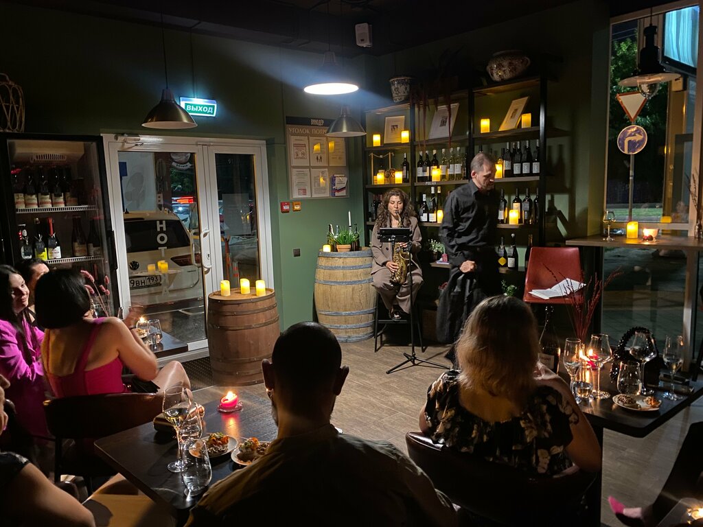 Bar Vinoder, Krasnodar, foto