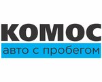 Komos-Avto (Kommunarov Street No:381), i̇kinci el araç satışı  Izhevsk'ten