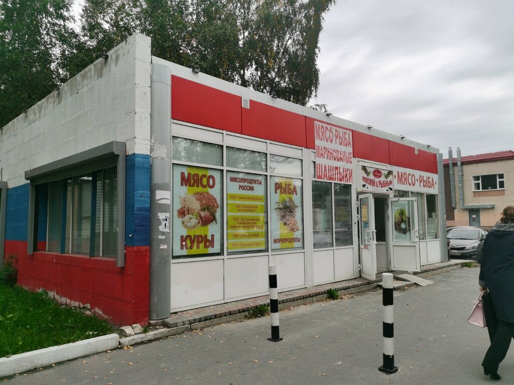 Kanatlı hayvan ürünleri ve yumurta Myasnoy & Rybny, Surgut, foto