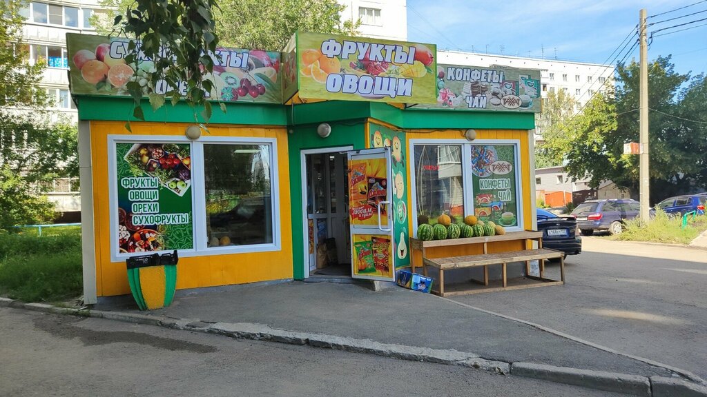Manavlar Овощи и фрукты, Barnaul, foto