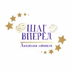 Шаг Вперёд (Udarnikov Avenue No:33), müzik ve dans grupları  Saint‑Petersburg'dan