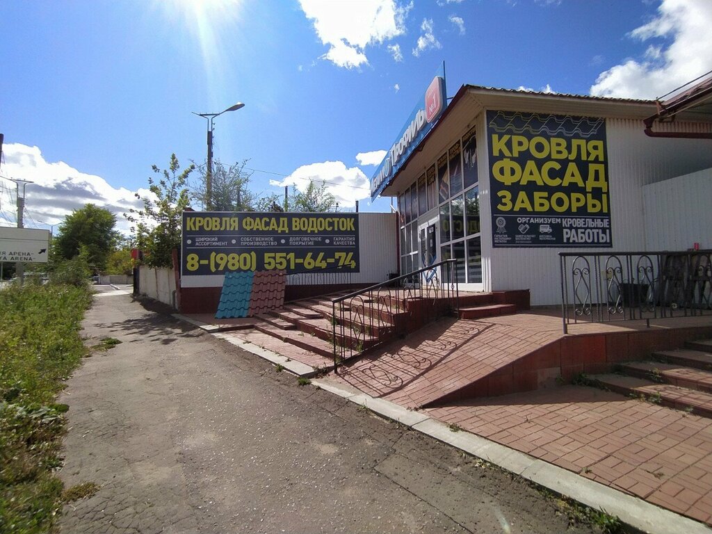 Çatı ve çatı materyalleri Металлопрофиль, Saransk, foto