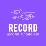 Record (Lenina Avenue No:84к1), yüzme okulu  Tula'dan