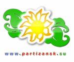 Partizansk. su (Leninskaya ulitsa No:19), i̇nternet portalları  Partizansk'tan