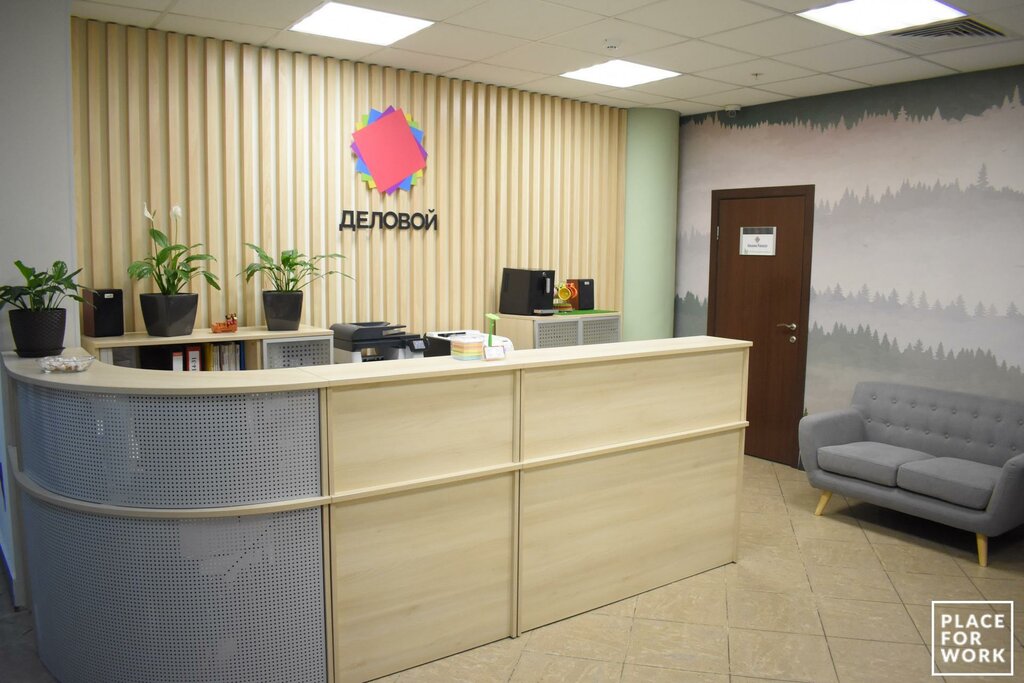 Bilişim firmaları Itq Group, Moskova, foto