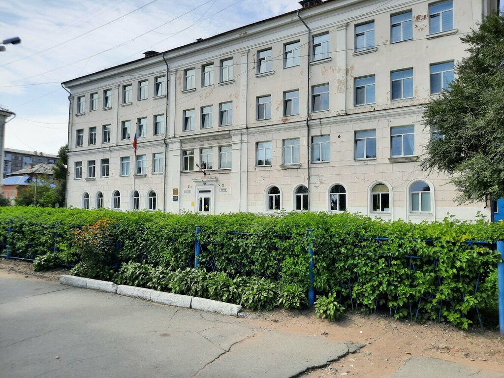 Ortaokul Secondary school No. 3, Nahodka, foto