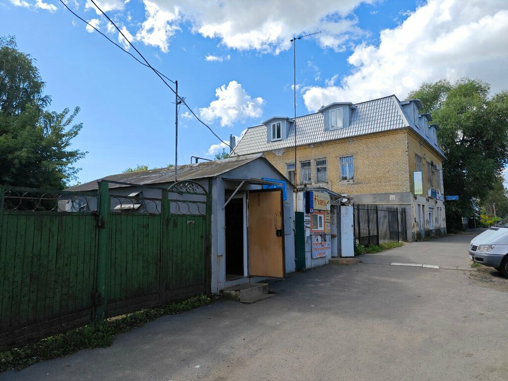 Kuyumcu atölyeleri Clock, Watch and Jewerly Repair, Rostov, foto