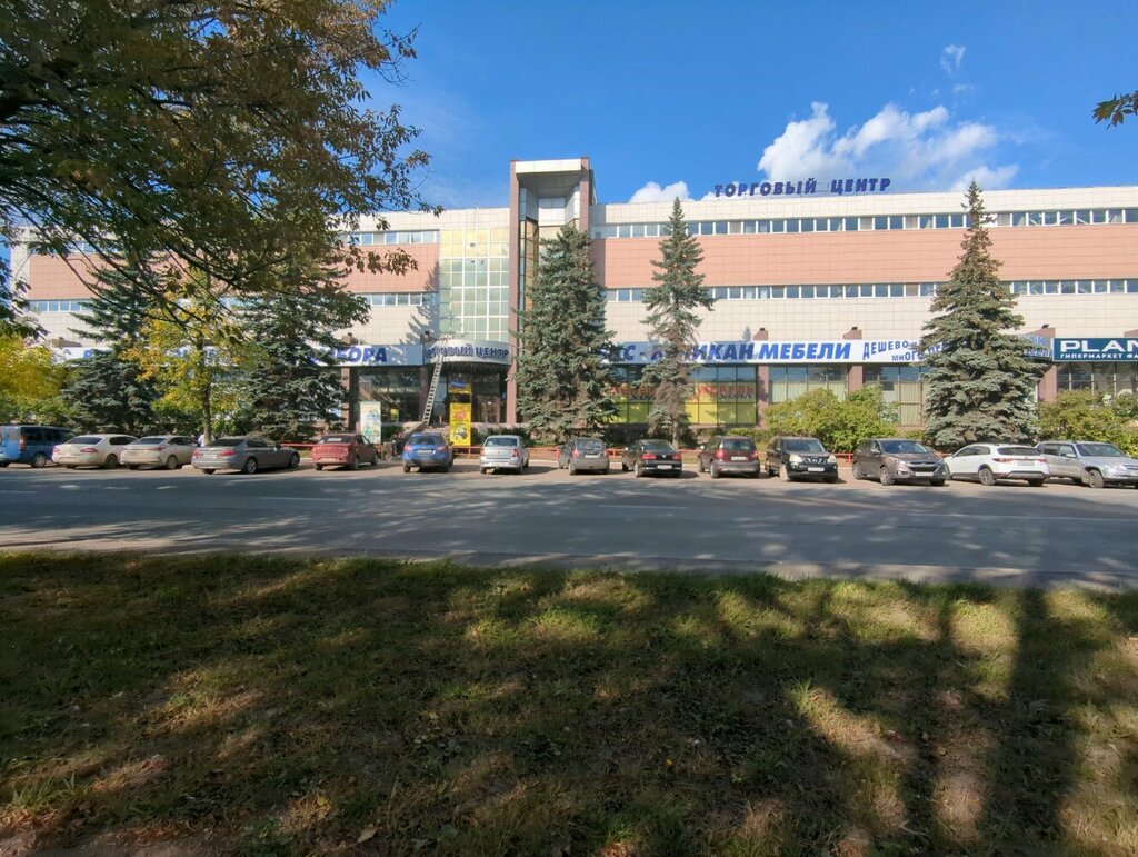 Büro mobilyaları Metta, Ufa, foto