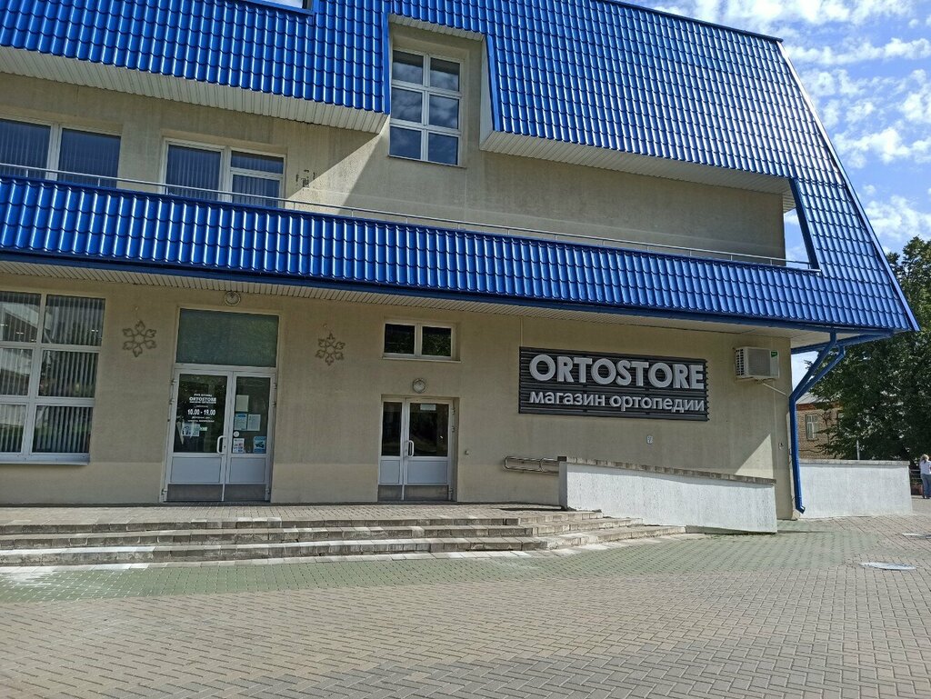 Kiralama noktası Костылей, Ходунков, Minsk, foto