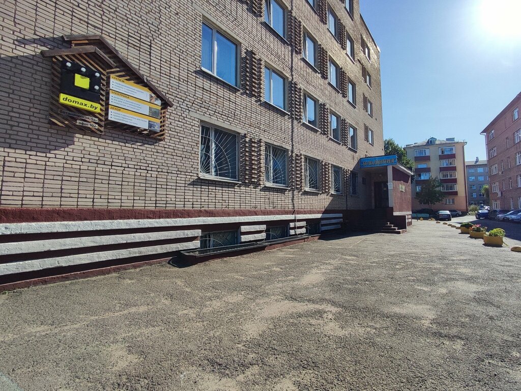 Gübre firmaları Kultbytkhoztorg Torgovy Dom Odo, Minsk, foto