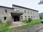 АПС (Brilliantovaya Street No:2/6, mikrorayon Vostochny), elektrik servisi  Barnaul'dan