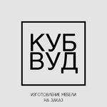 Qoob Wood (Uralskaya Street No:17к6), özel mobilya yapımı  Saint‑Petersburg'dan