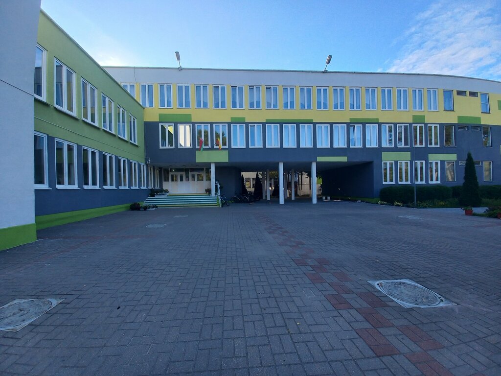 Fen lisesi, sosyal bilimler lisesi Gimnaziya № 3 Guo, Salihorsk, foto