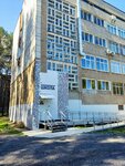 Политехническая школа (ulitsa Professora Pozdeyeva No:11), ortaokul  Perm'den