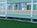 Кактус (ulitsa Admirala Ushakova No:65), güzellik salonu  Perm'den