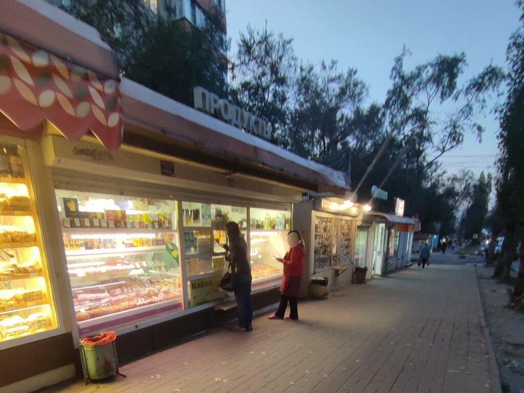 Kasap, şarküteri Колбасный соблазн, Voronej, foto