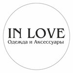 In love (Sovetskaya Street No:37, Novosibirsk), giyim mağazası  Novosibirsk'ten