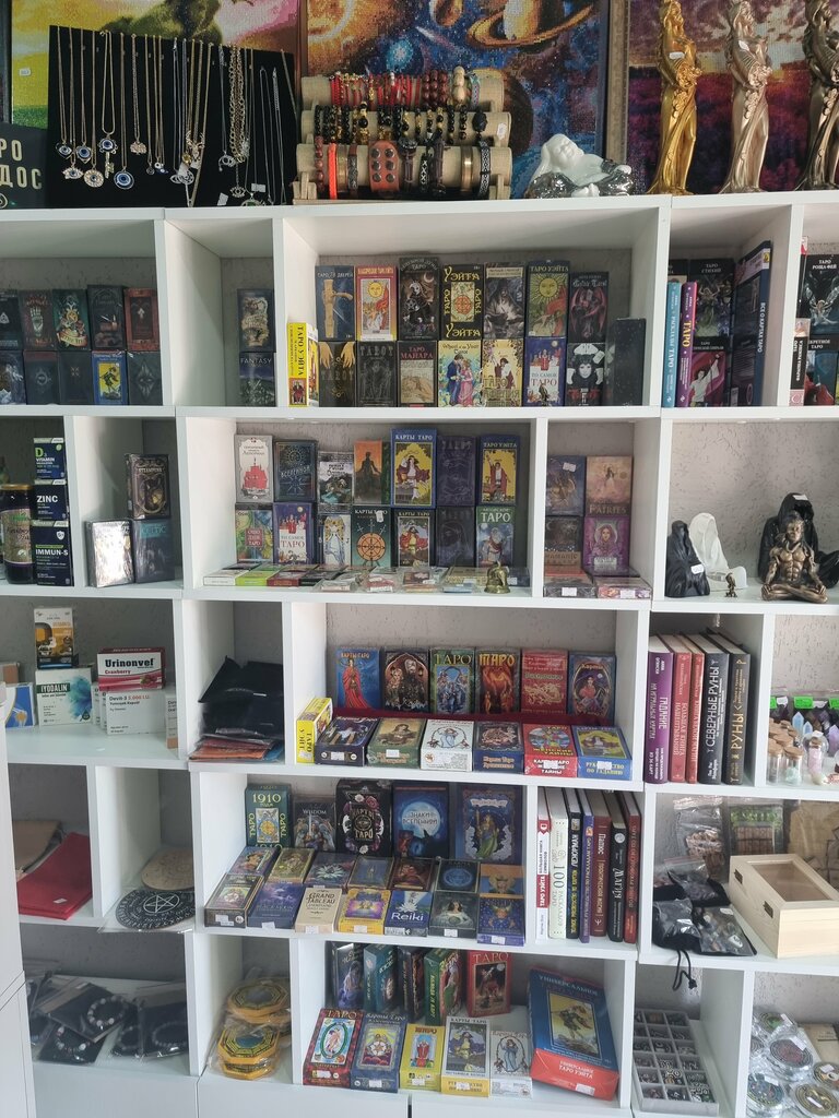 Falcılar ve medyumlar Мир волшебства, Novorossiysk, foto