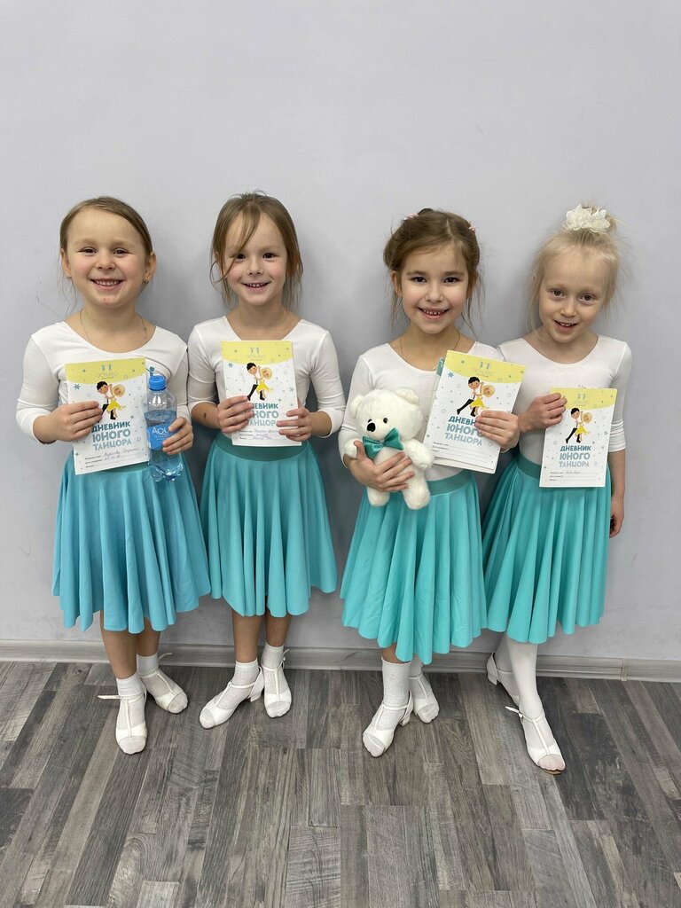 Dans okulları Эскимо, Moskova, foto