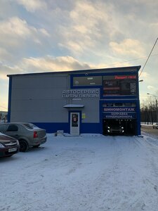 Starter812 (Bolshevikov Avenue No:60к2, Saint Petersburg), otomobil servisi  Saint‑Petersburg'dan