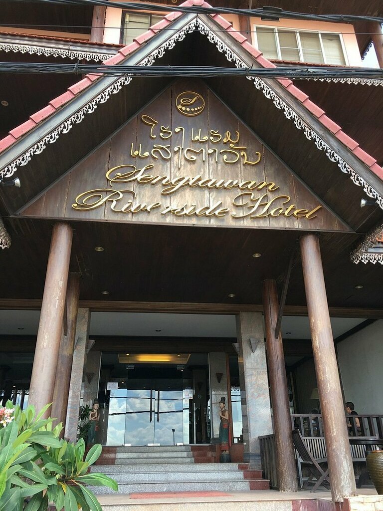 Otel Sengtawan Riverside, Vientiane, foto