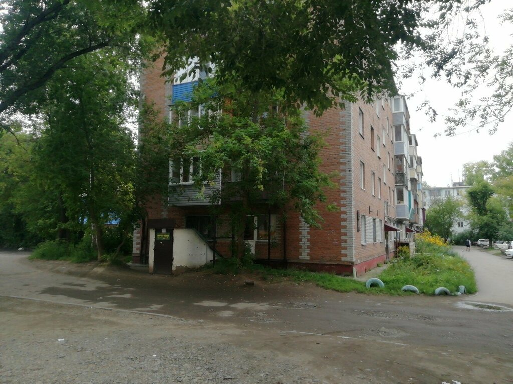 Ayakkabı tamiri Ремонт обуви, Biysk, foto