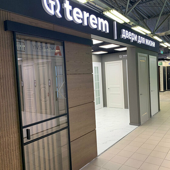 Kapılar Terem, Moskova, foto