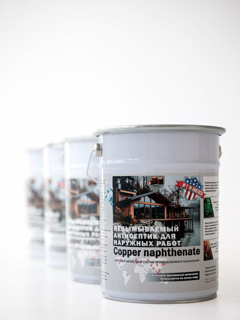 Boya ve cila malzemeleri üretim ve satış yerleri Naftenat, Ufa, foto