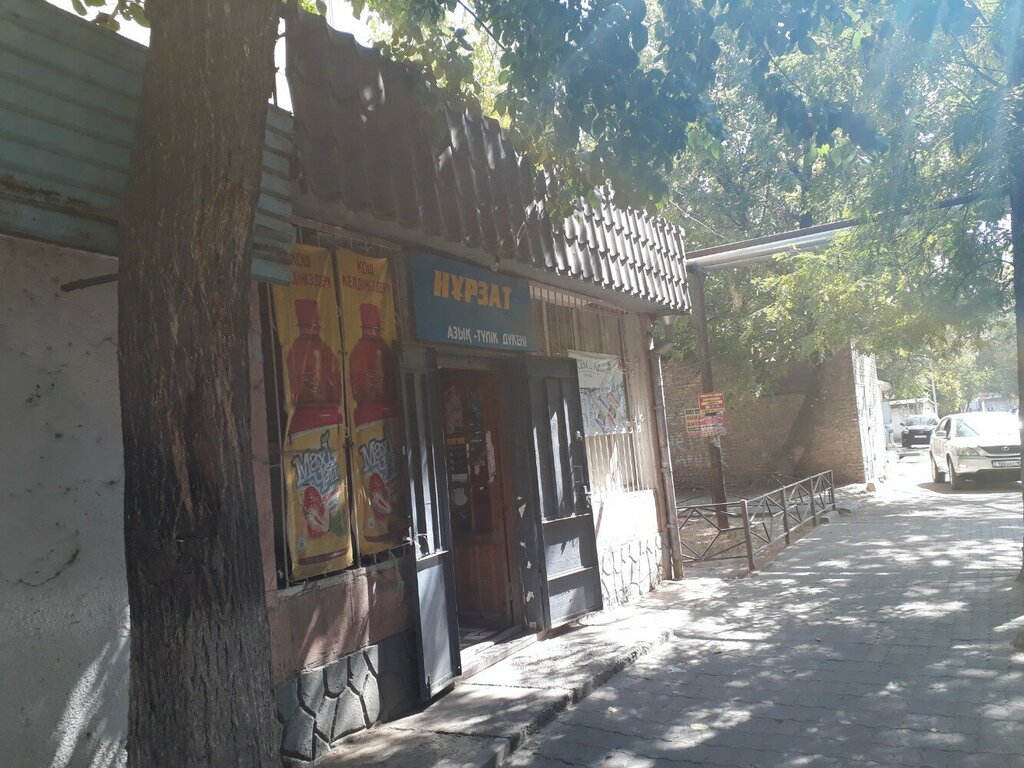 Market Nurzat, Çimkent (Şımkent), foto