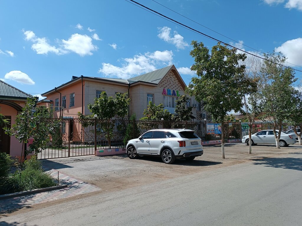 Anaokulları Ngdou Aral, Nukus, foto