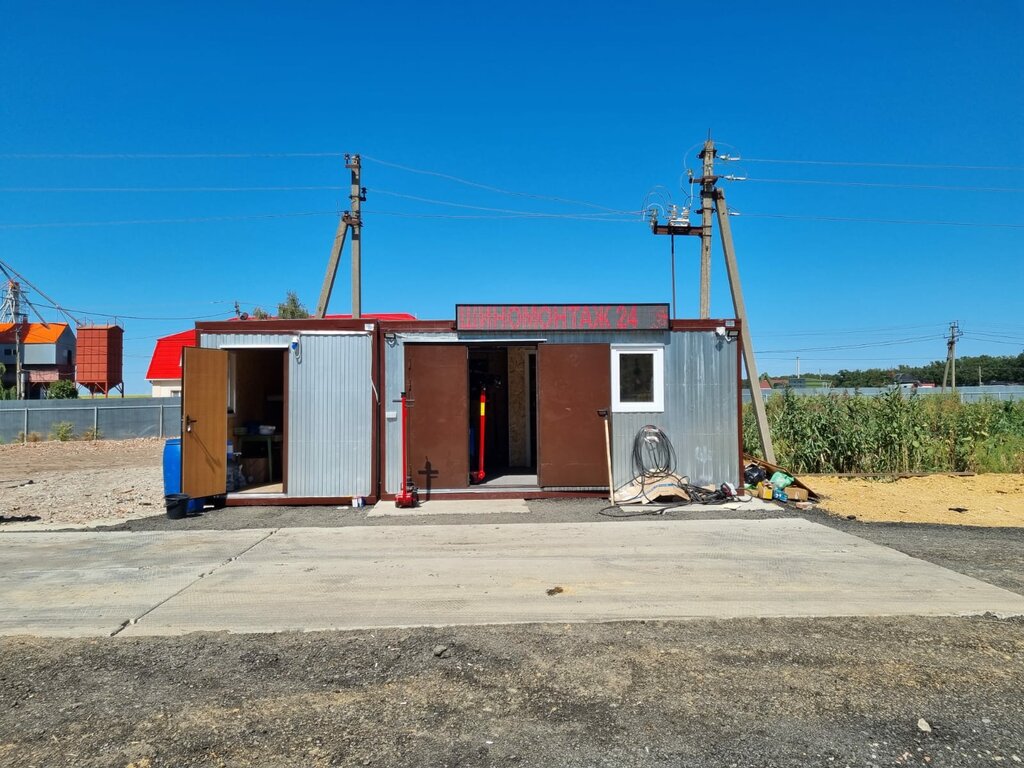 Oto lastik tamiri Шиномонтаж, Rostovskaya oblastı, foto