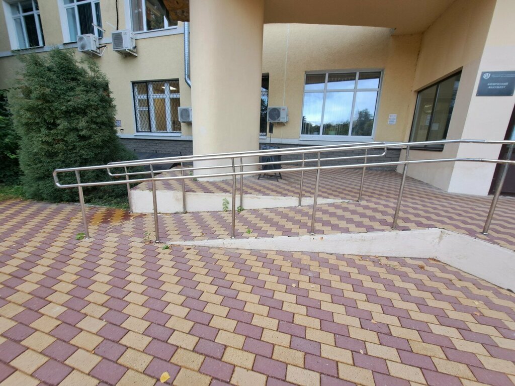 Eğitim altyapısı ННГУ им. Н.И. Лобачевского, кафедра физики полупроводников и оптоэлектроники, Nijni Novgorod, foto