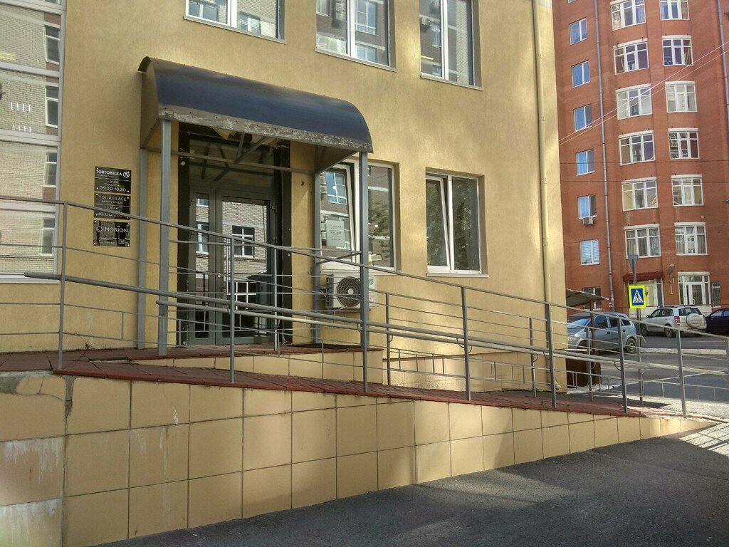 Etkinlik organizasyonu Khokhloma, Tiumen, foto