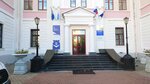 Общественная приемная депутата государственной думы федерального собрания Иванова Максима Евгеньевича (Shevchenko Street No:9), sivil toplum kuruluşları  Habarovsk'tan