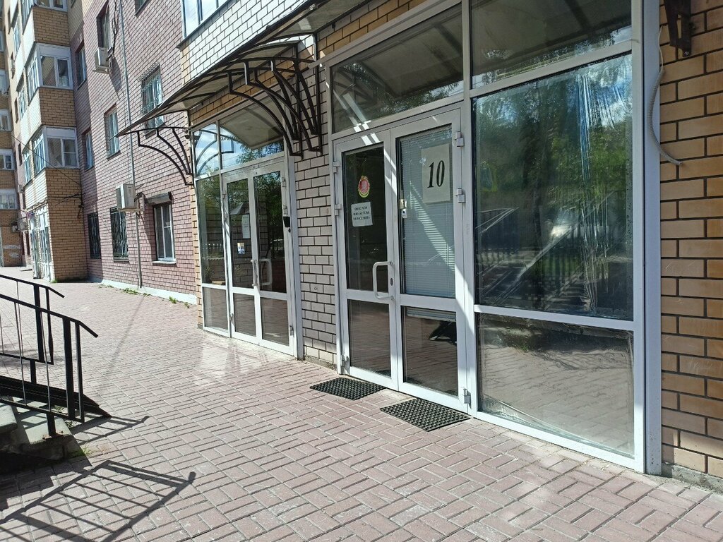 Acil yardım hizmeti Angely miloserdiya, Nijni Novgorod, foto