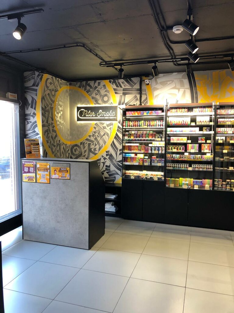 Tütün, sigara mağazaları PiterSmoke, Saint‑Petersburg ve Leningradskaya oblastı, foto