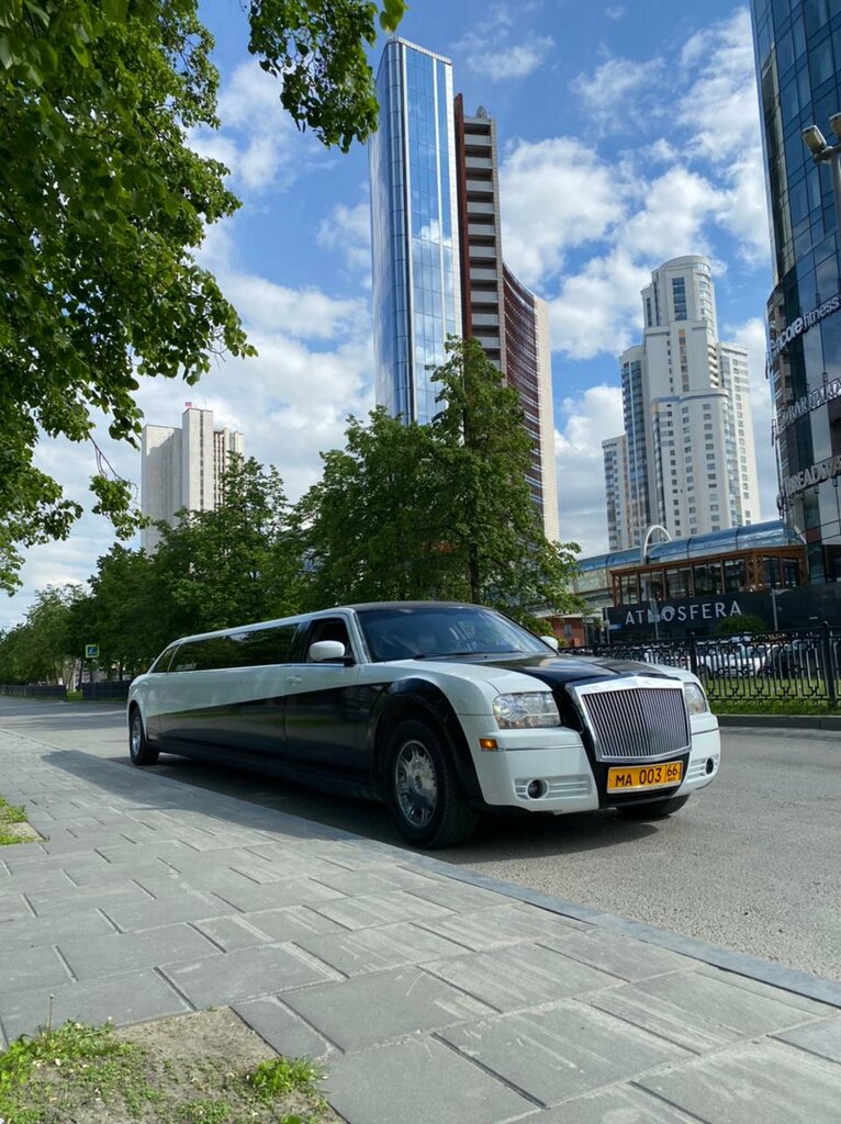 Şehiriçi yolcu taşımacılığı Golden Limo, Yekaterinburg, foto