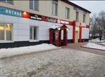 Сота (Krasnoproletarskaya Street No:8), güzellik salonu  Ulyanovsk'tan