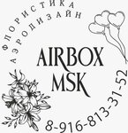 Airbox-msk (Novotushinskaya ulitsa No:1, Putilkovo Village), kutlama ürünleri  Moskova ve Moskovskaya oblastından