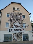 Salon Hein (Saxony, Sächsische Schweiz-Osterzgebirge, Freital, Dresdner Straße, 60), kuaförler  Saksonya'dan