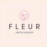 Fleur (ulitsa Yerbanova No:22), çiçekçiler  Ulan‑Ude'den